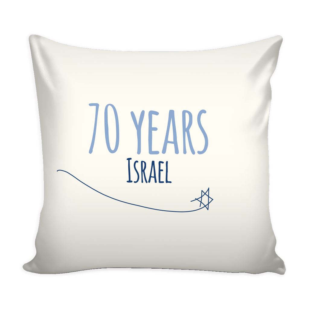 Israel Day Yom Haatzmaut Gifts Shop Israel Flags Maps – Tagged "12 ...