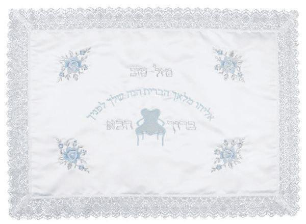 Jewish Life Cycle – ahuva.com