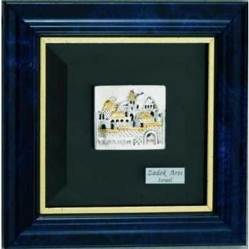 Zadok Art Official Israel Judaica Store – ahuva.com