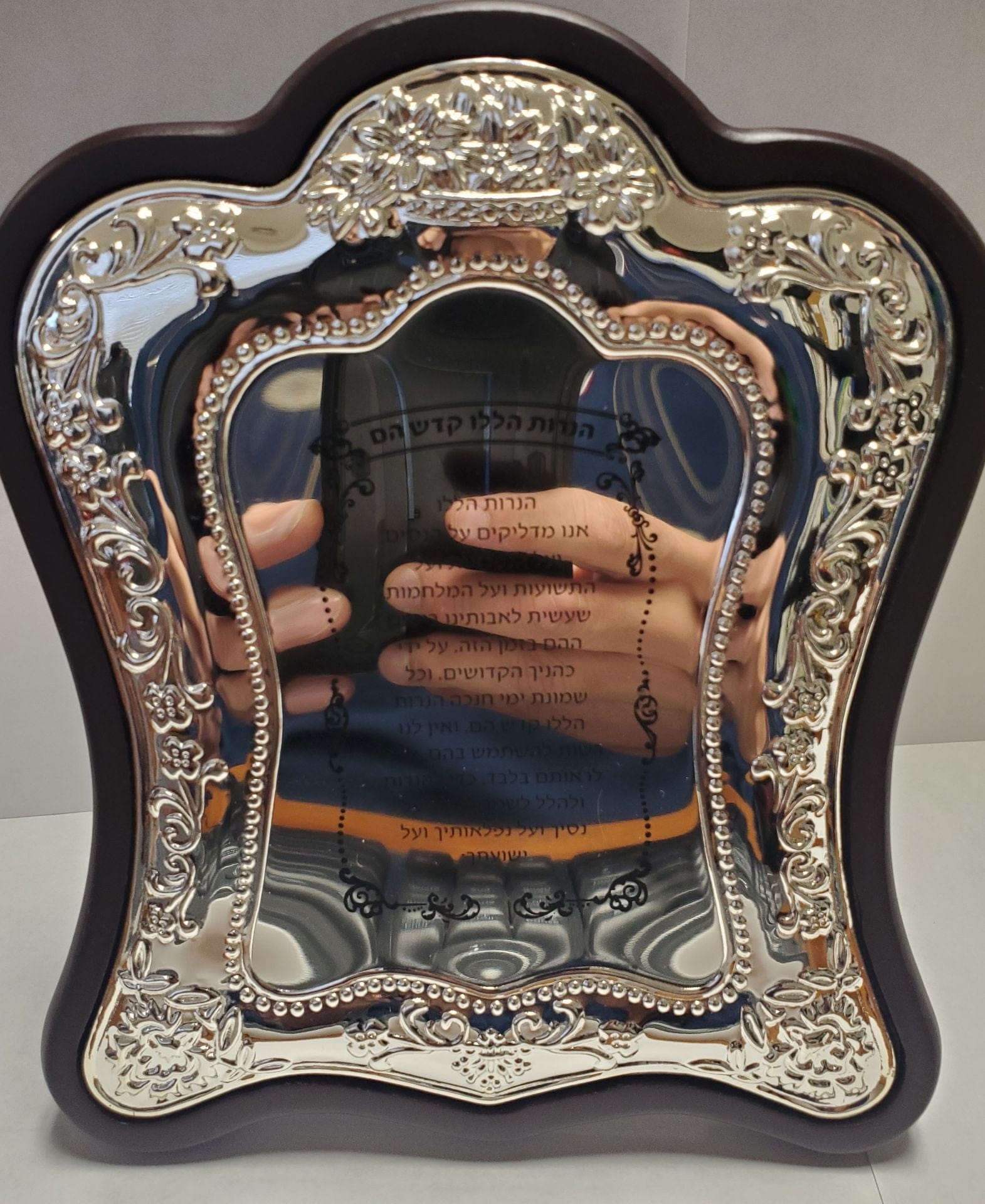 Wood and Silver Plated Channuka Blessing – ahuva.com