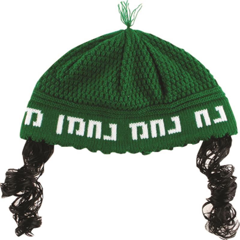 Frik Kippah With Peyot "nachman" 24 Cm- Green – ahuva.com