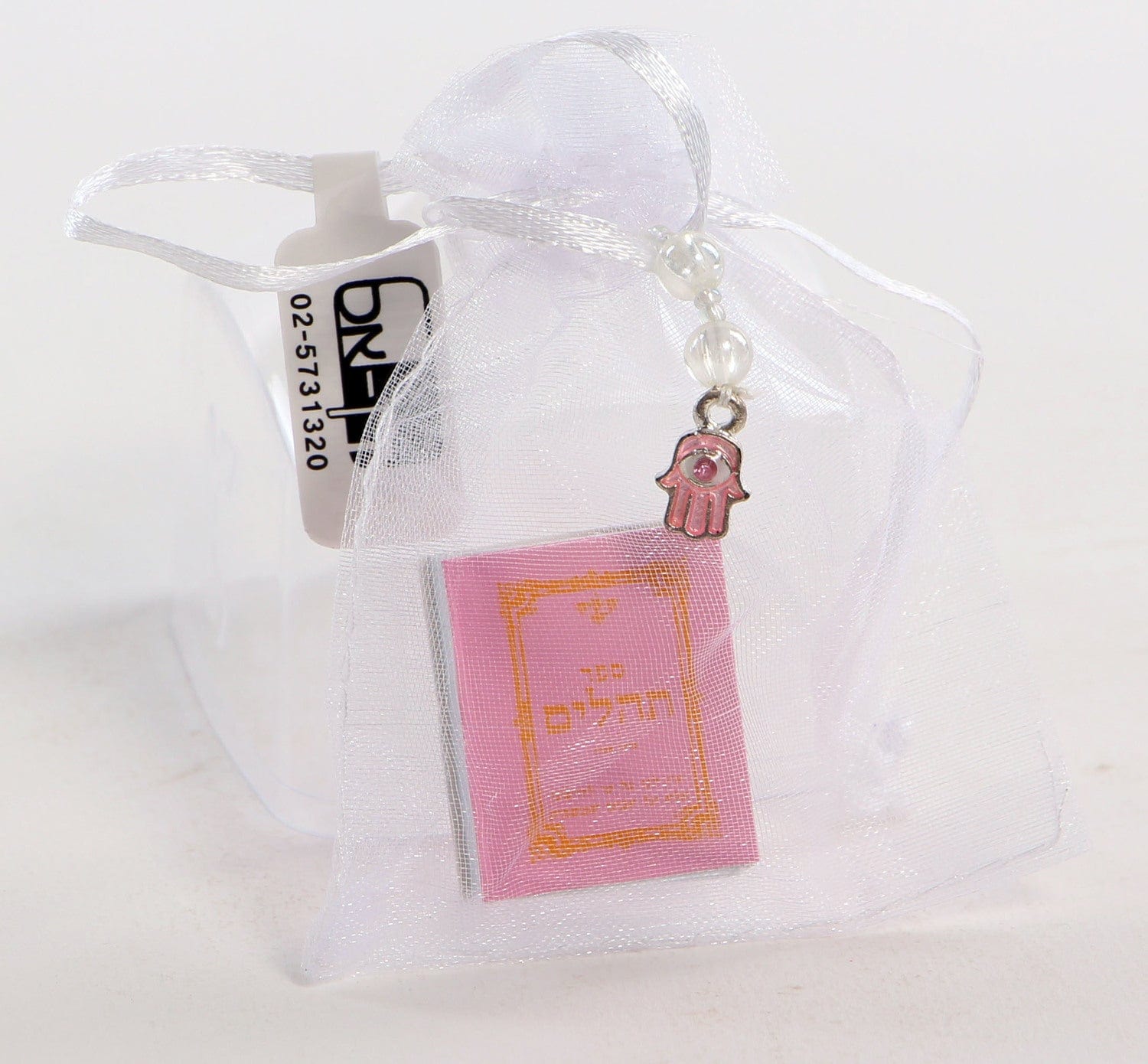 Mini Tehillim pink With Hamsa 1x1.5" 12 PP – ahuva.com