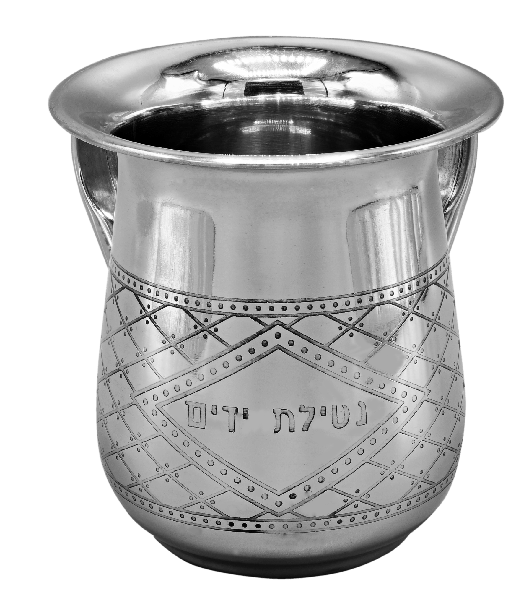 Stainless steel washing Cup – ahuva.com