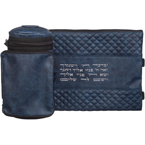 Leather- Like Thermal Tefillin & Tallit Protector Container "tik-taf ...