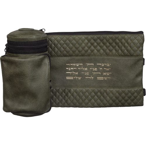 Leather- Like Thermal Tefillin & Tallit Protector Container "tik-taf ...