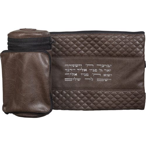 Leather- Like Thermal Tefillin & Tallit Protector Container "tik-taf ...