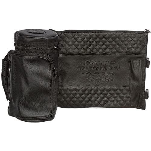Leather- Like Thermal Tefillin & Tallit Protector Container "tik-taf ...