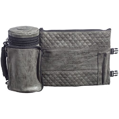 Leather- Like Thermal Tefillin & Tallit Protector Container "tik-taf ...
