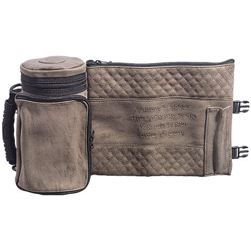 Leather- Like Thermal Tefillin & Tallit Protector Container "tik-taf ...