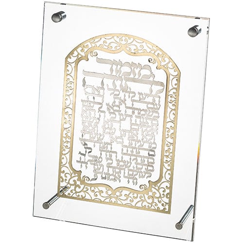 Perspex Frame With Plate 25x19 Cm – ahuva.com