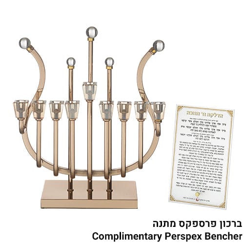Metal "harp" Menorah 36 Cm With – ahuva.com