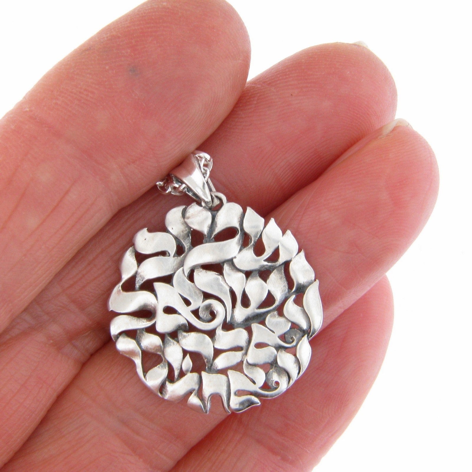 Large Shema Sh'ma Yisrael Round Frameless 3D Pendant Necklace Silver R ...