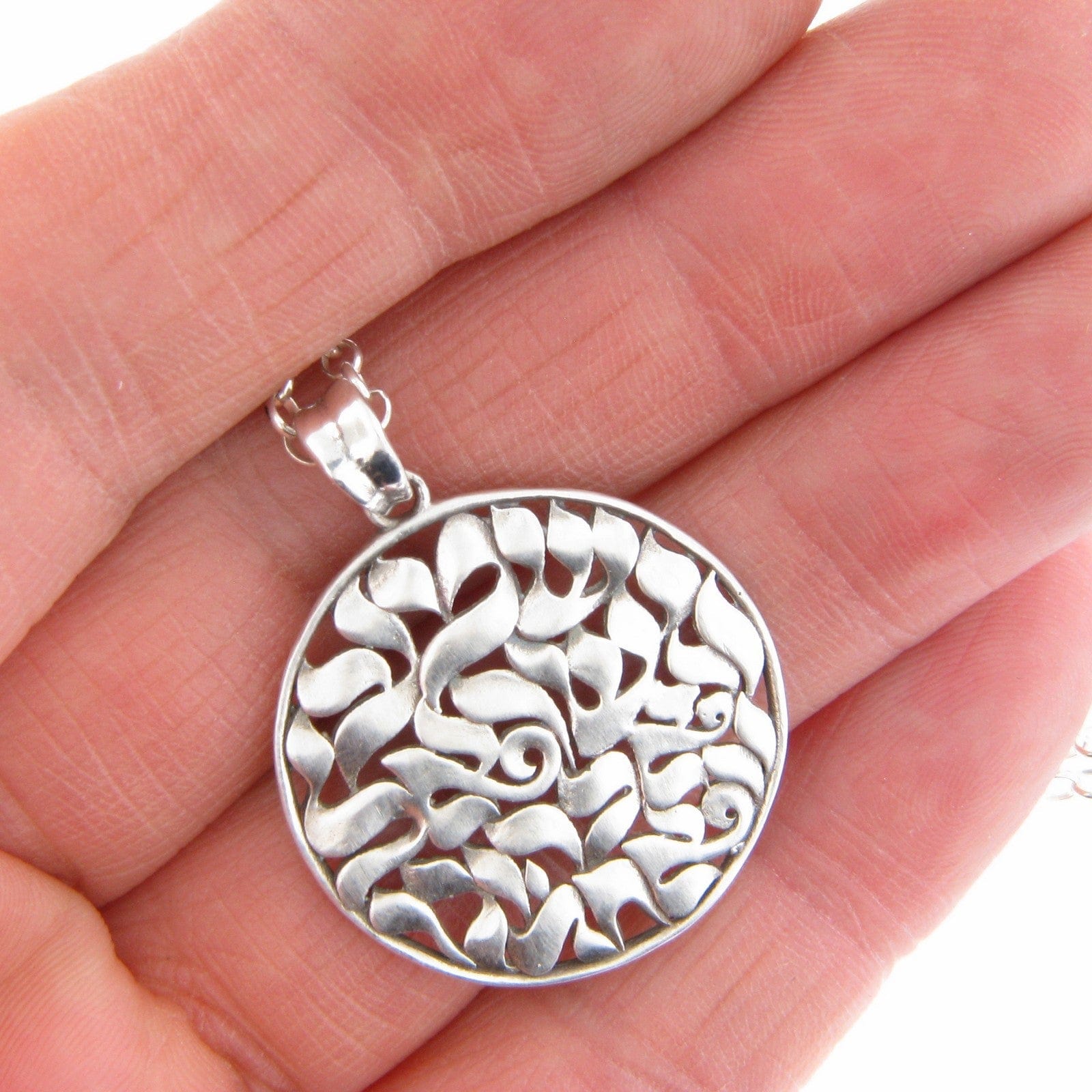 Medium Shema Sh'ma Yisrael Round Frame 3D Pendant Necklace Silver Rolo ...