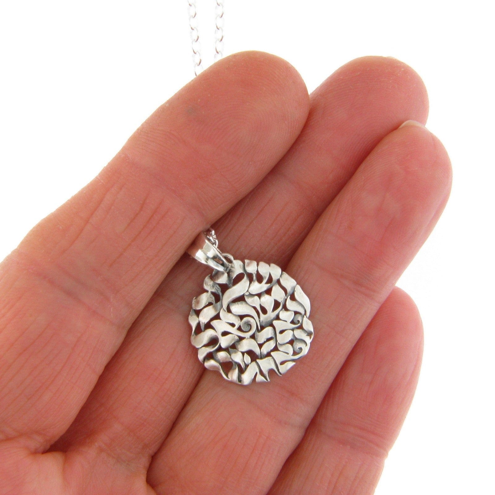 Small Shema Sh'ma Yisrael Round Frameless 3D Pendant Necklace Silver R ...