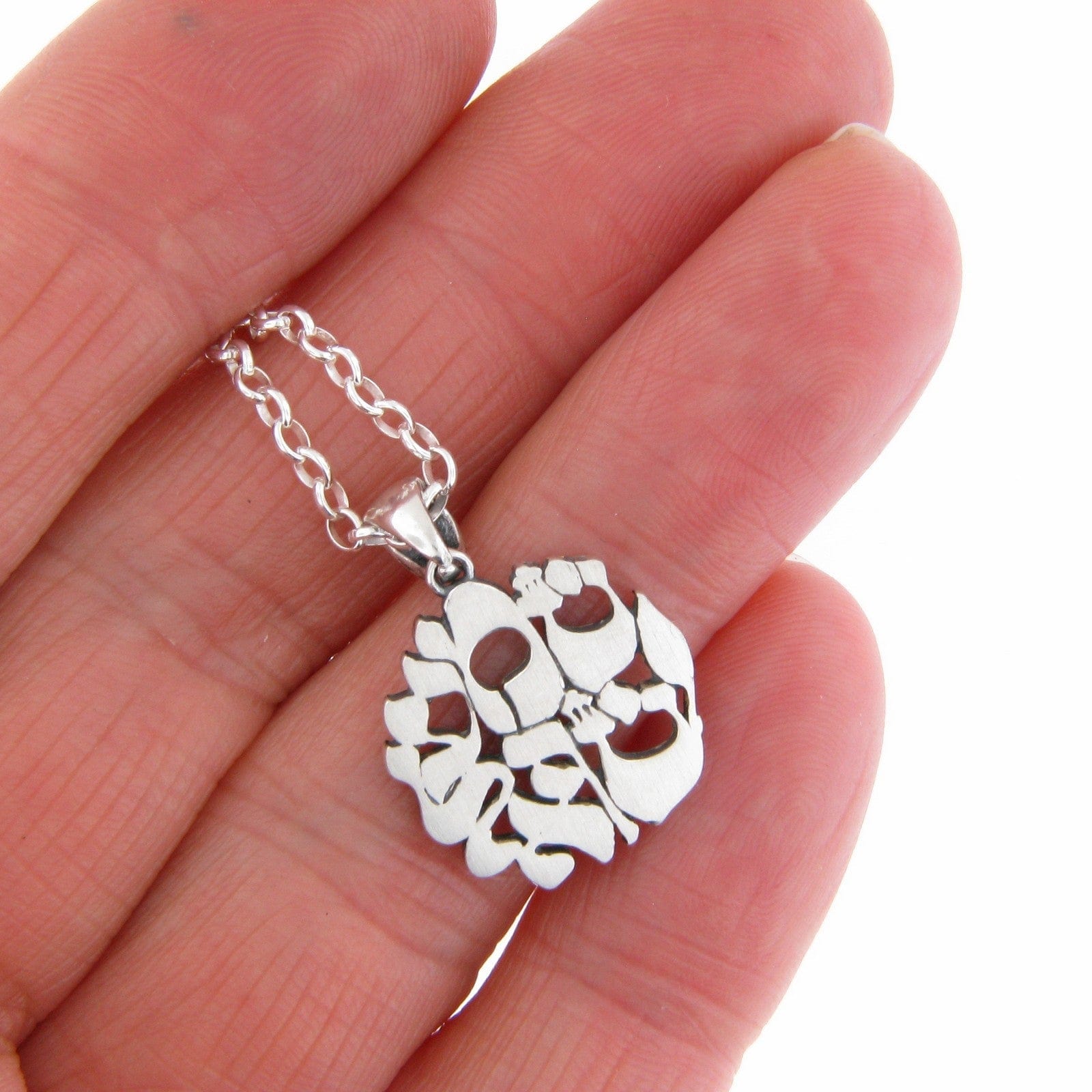 Small Shema Sh'ma Yisrael Pendant Necklace Silver Rolo Chain – ahuva.com