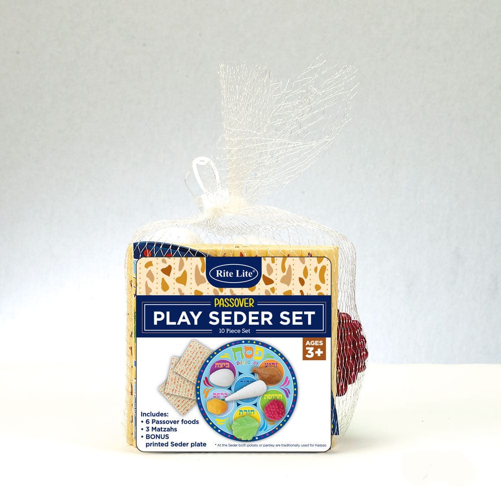 Passover Play Seder Set, Plastic, 10 Pcs., 4", Header – ahuva.com