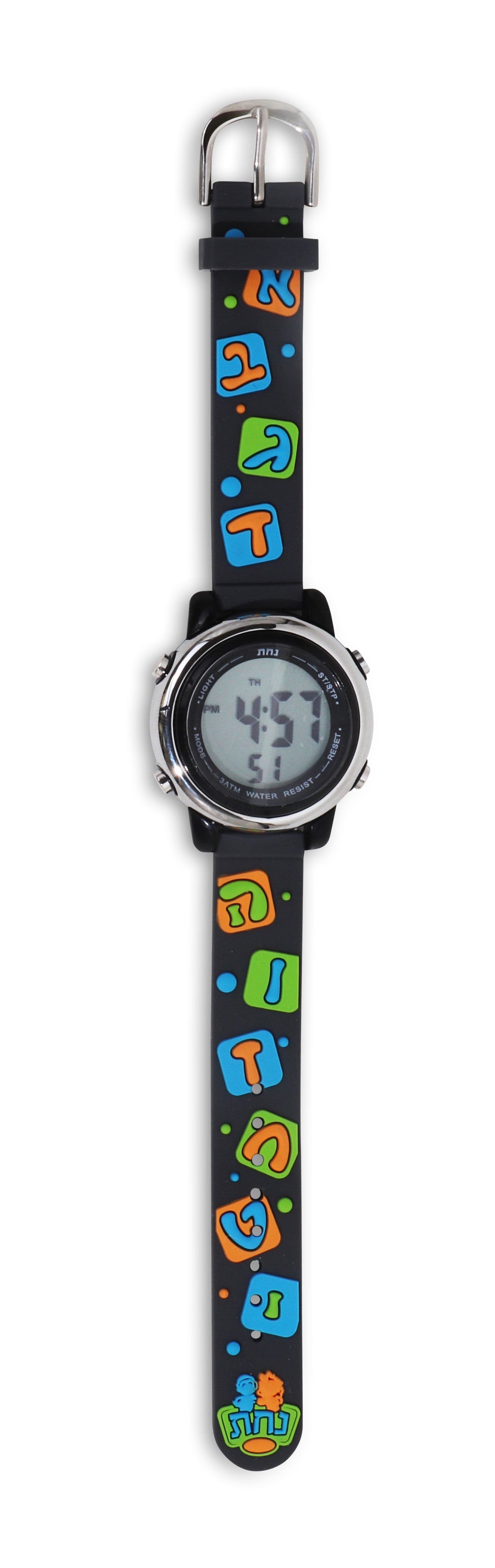 Cute Kids Watch - Alef Beis - Black – ahuva.com