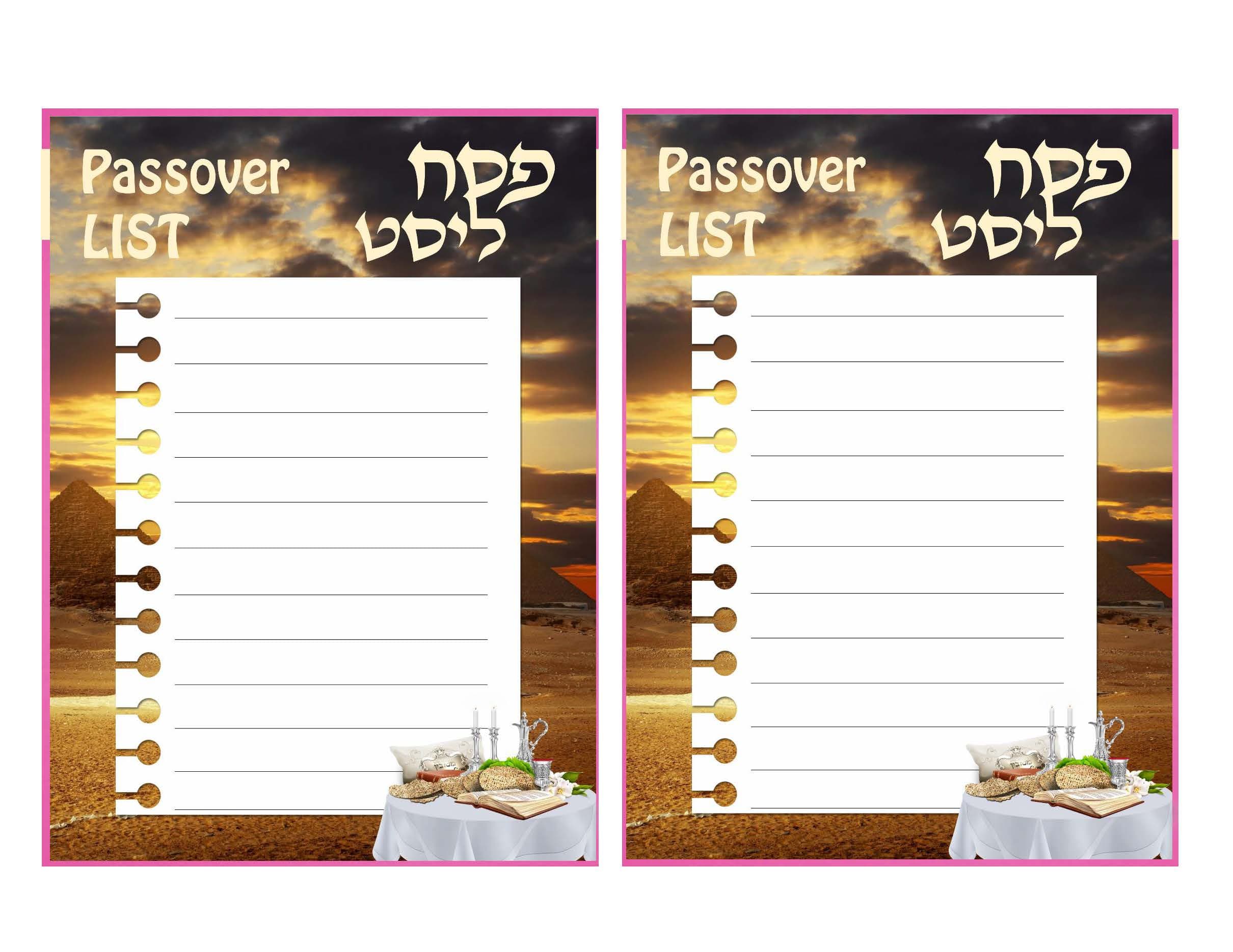 Pesach List 20 Sheets – ahuva.com