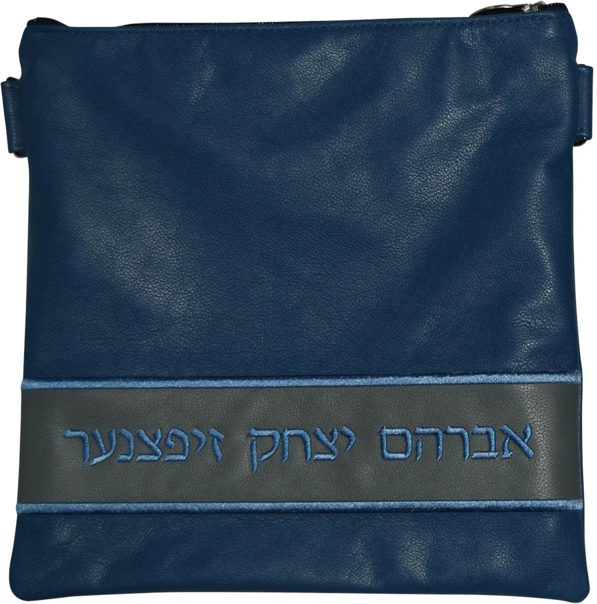 Steil Stitch Name Strip 515D-LG – ahuva.com