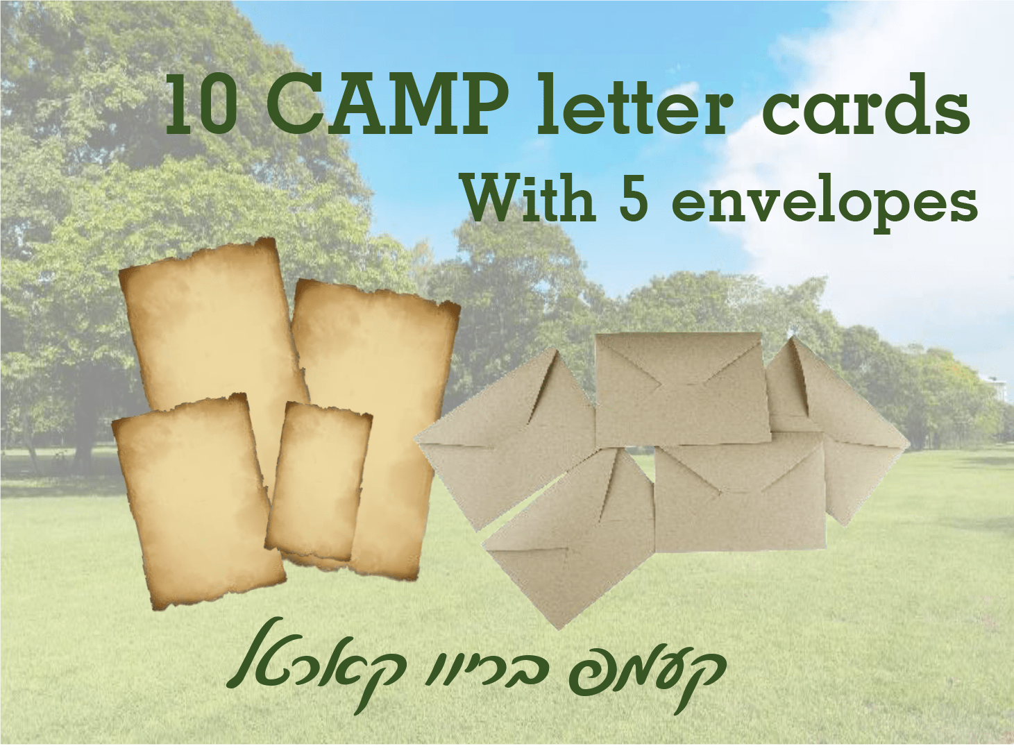 pack of 10 Kids letters for Camp With Envelopes – ahuva.com