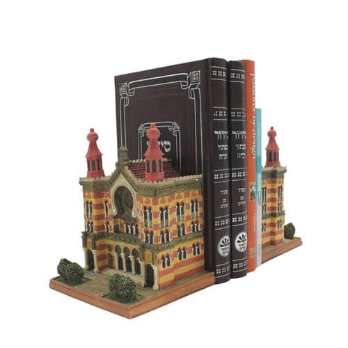 Jubilee Synagogue Prague, Czech Republic Bookends – ahuva.com