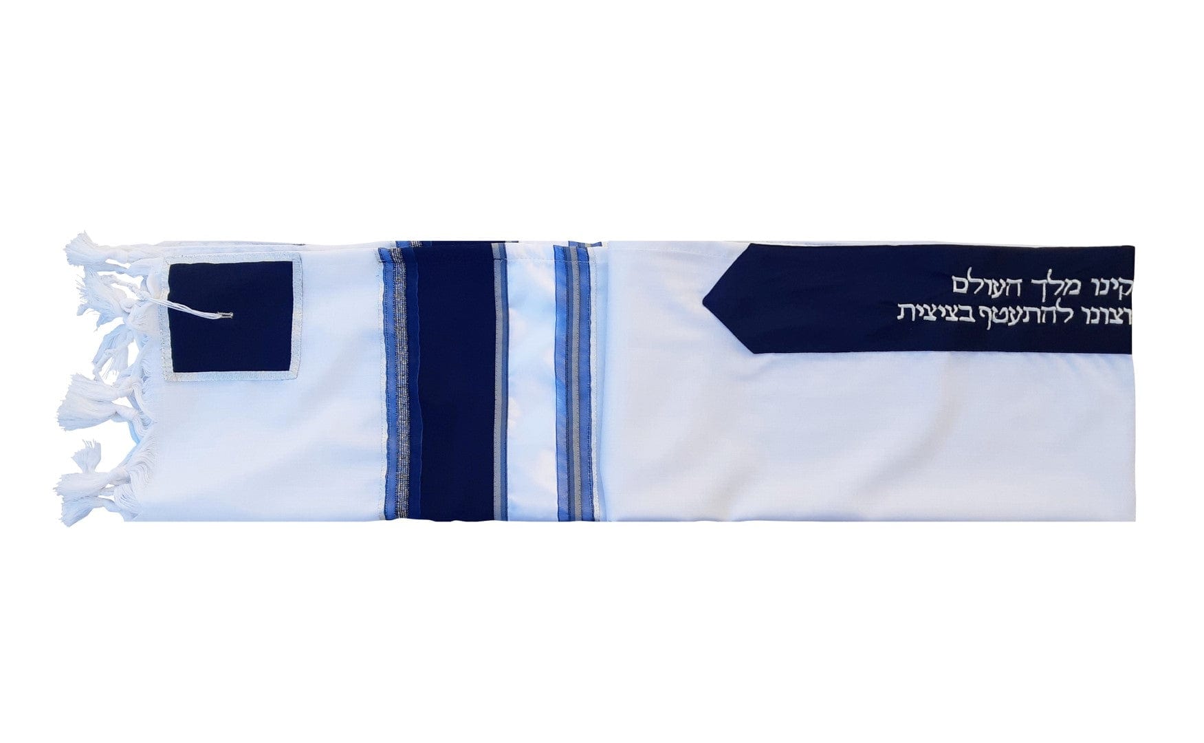 Blue, Gray and Silver Stripes Tallit, Bar Mitzvah Tallit, Jewish Praye ...