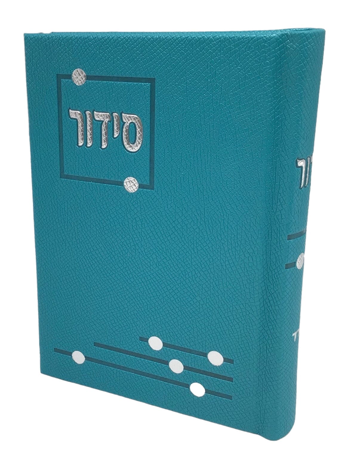 Siddur Yesod Hatefillah, Nusach Sefard, Turquoise, Hard Cover 4x6, Fau ...