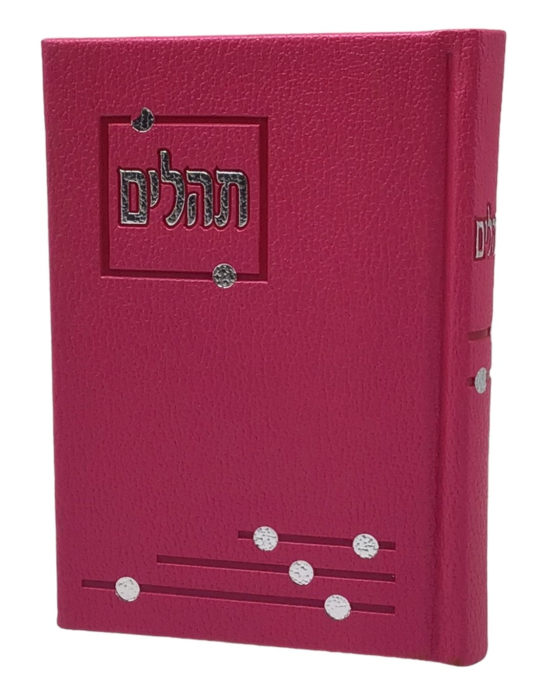 Tehillim Yesod Hatfilah, Hot Pink, Hard Cover 4x6, Faux Leather – ahuva.com