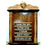 A Wooden Framed Parsha Board - Prayer Boards - Shiloah – ahuva.com