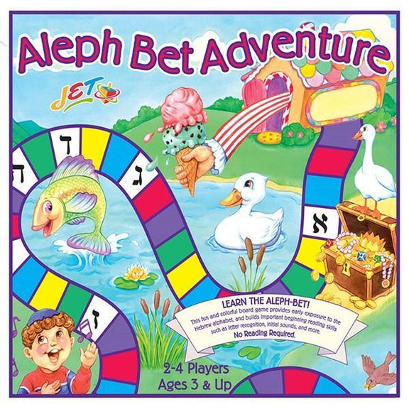 Aleph Bet Adventure Boardgame – ahuva.com