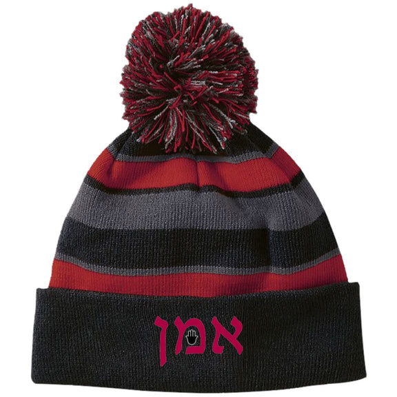 Amen Hebrew Embroidered Knit Fashion Striped Beanie Hat & Pom – ahuva.com