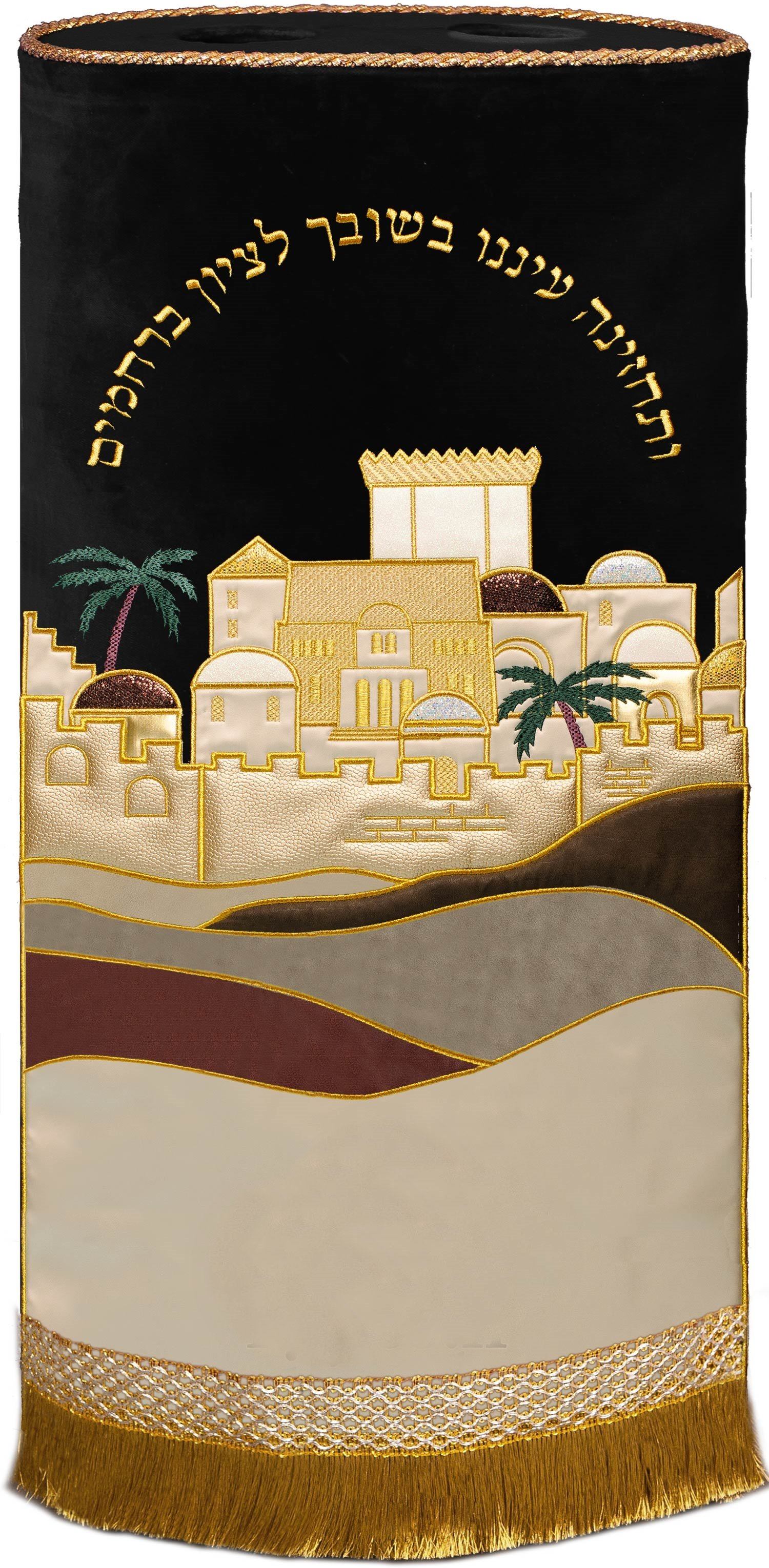 Beit Hamikdash Temple Torah Meil Velvet Mantle – ahuva.com