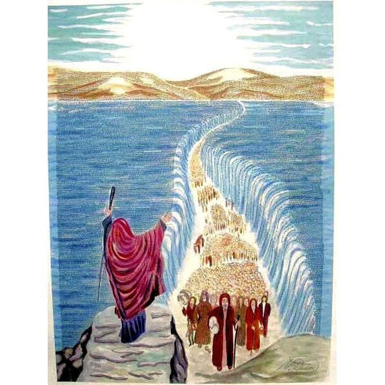 Book Exodus Moses Splitting Sea - Hebrew Art - Moshe D. – ahuva.com