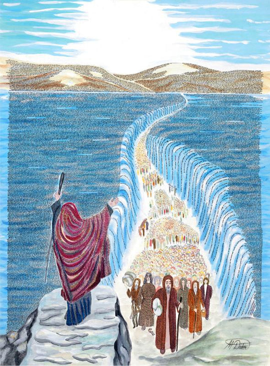 Book Exodus Moses Splitting Sea - Hebrew Art - Moshe D. – ahuva.com
