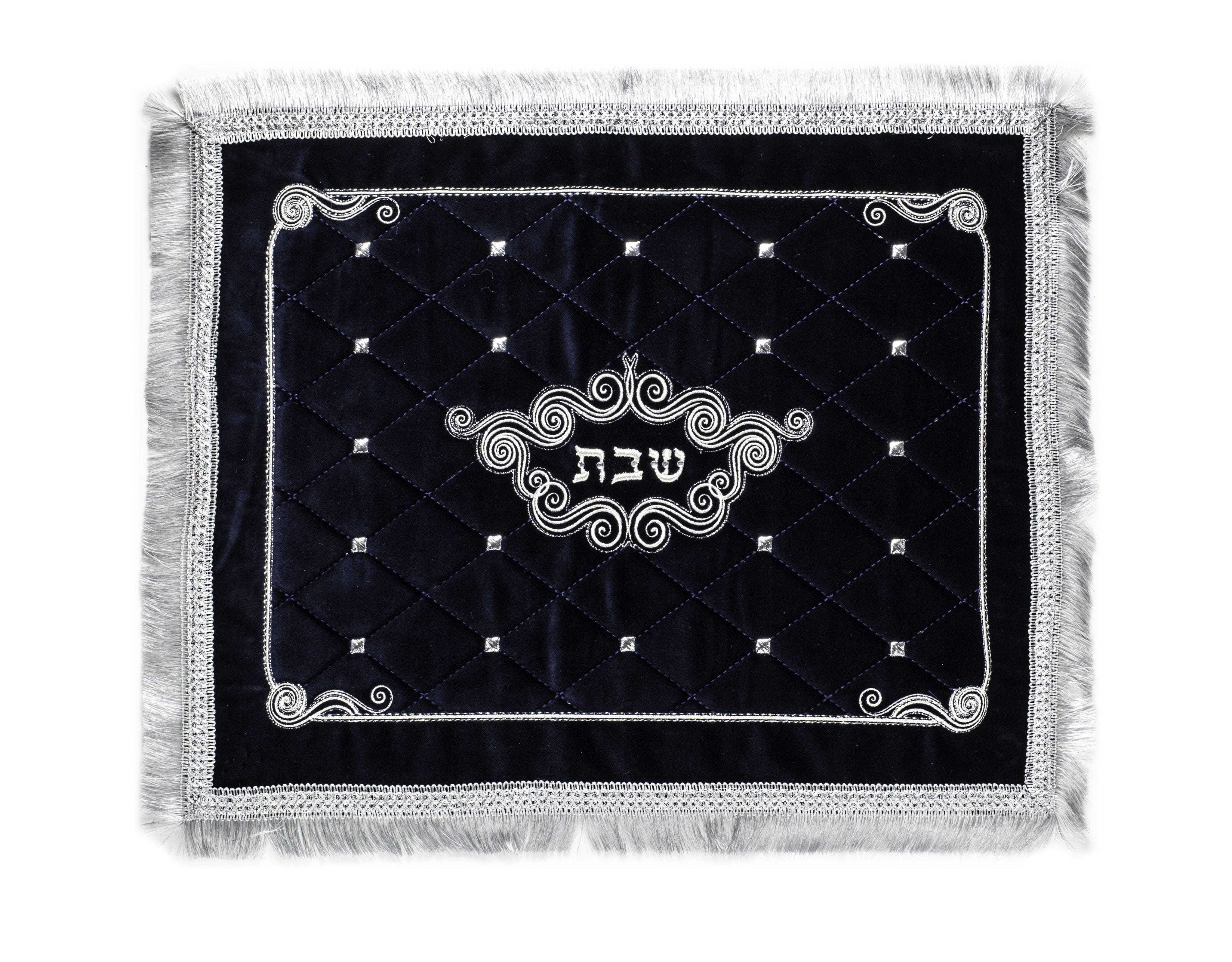 Challah Cover Shabbos Kodesh - Scroll – ahuva.com