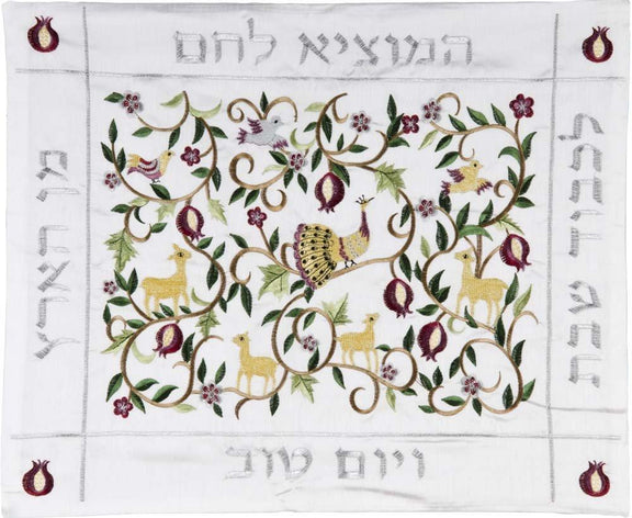 Challah Covers Full Embroidery in 50 Designs ! – ahuva.com