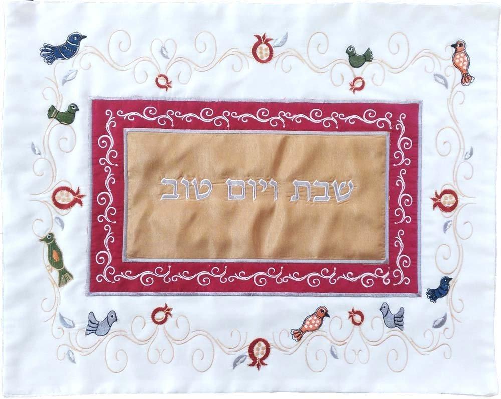 Challah Covers Full Embroidery in 50 Designs ! – ahuva.com