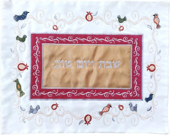 Challah Covers Full Embroidery in 50 Designs ! – ahuva.com