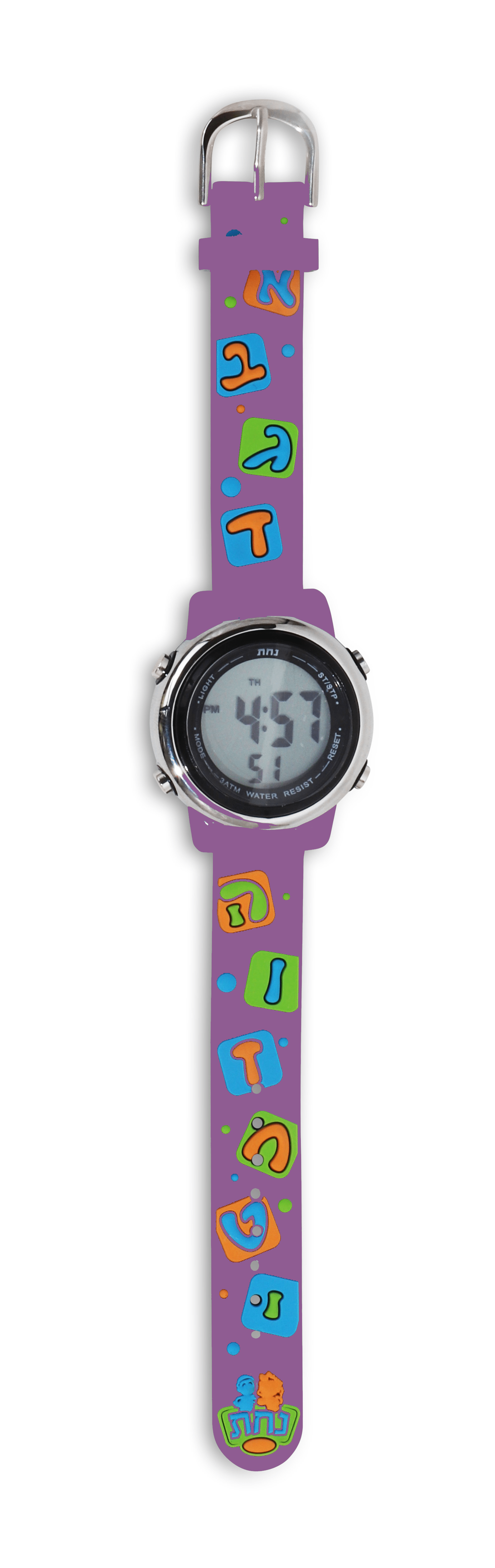 Cute Kids Watch - Alef Beis - Purple – ahuva.com
