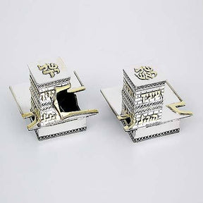 Premium Deluxe Sterling Silver & Gold Tefillin Cases Tefillin Batim Bar Mitzvah – ahuva.com