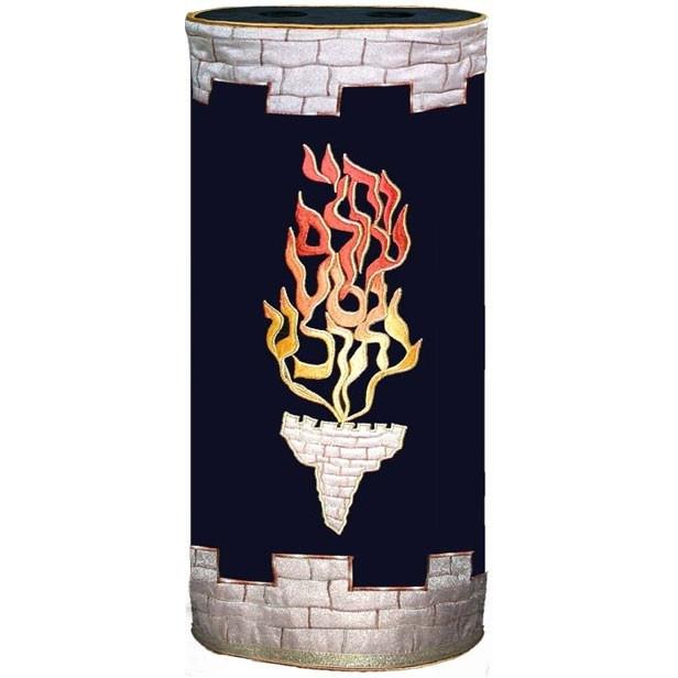 Fire Cover Torah Mantle - Torah Covers - Paroches Ark Curtain – ahuva.com