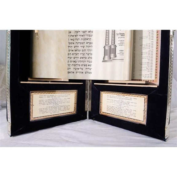Haftarah Scroll & Case - Torah Crowns Synagogue – ahuva.com