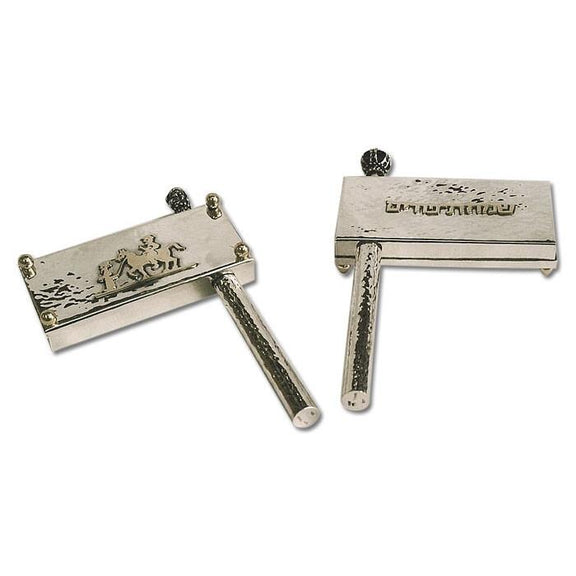 Hammered Grogger - Purim - Mordechai Bier – ahuva.com