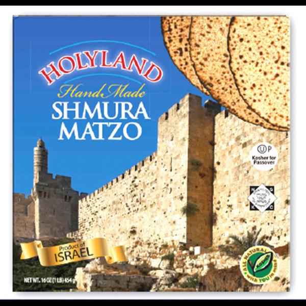 Holyland Handmade Shmura Matzo 16 Oz – ahuva.com