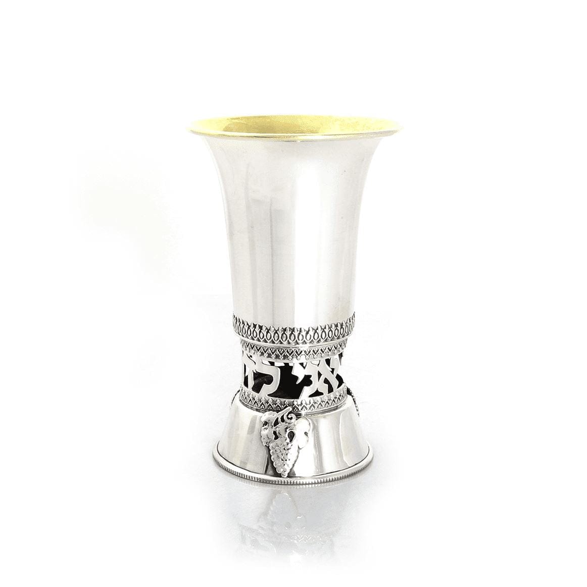 Iraqi Ringed ''Ani le dodi'' – ahuva.com