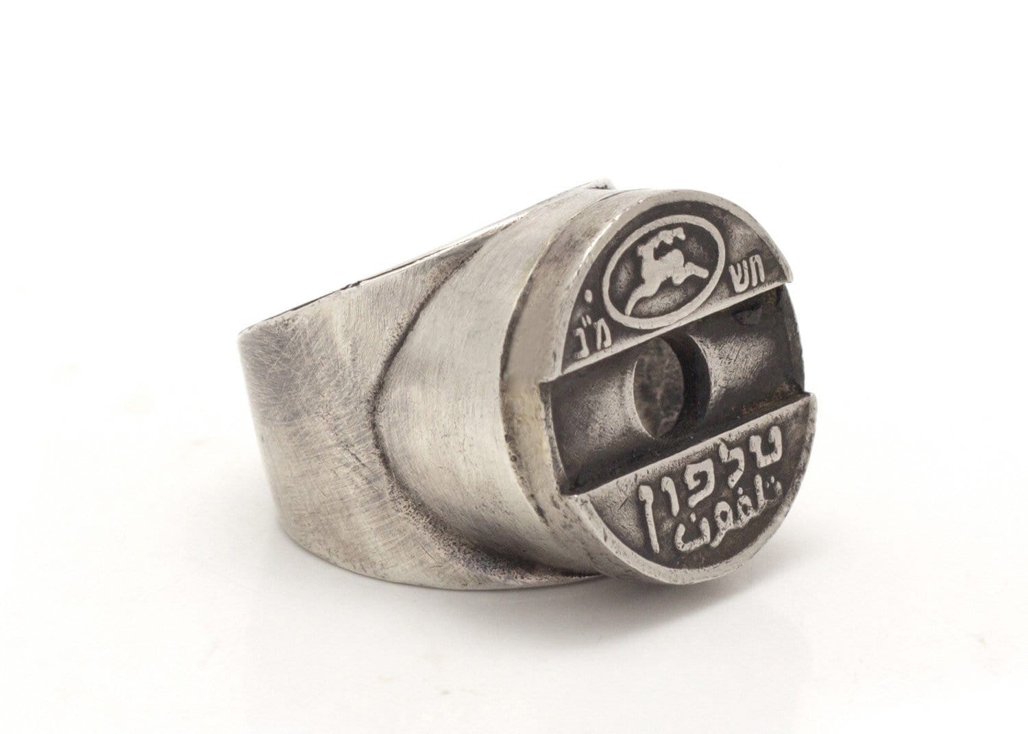 Israeli Asimon Telephone Token Coin - Old, Collector s Coin Ring ...