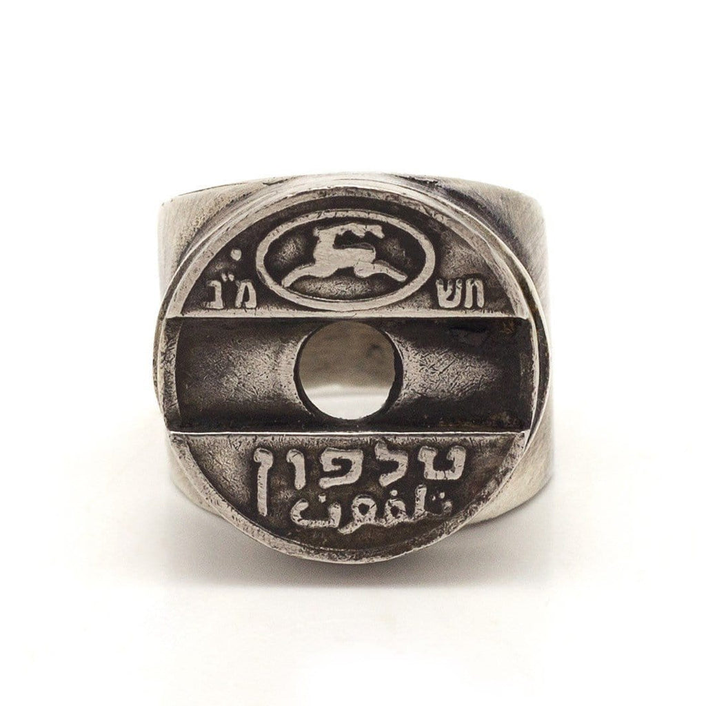 Israeli Asimon Telephone Token Coin - Old, Collector s Coin Ring ...