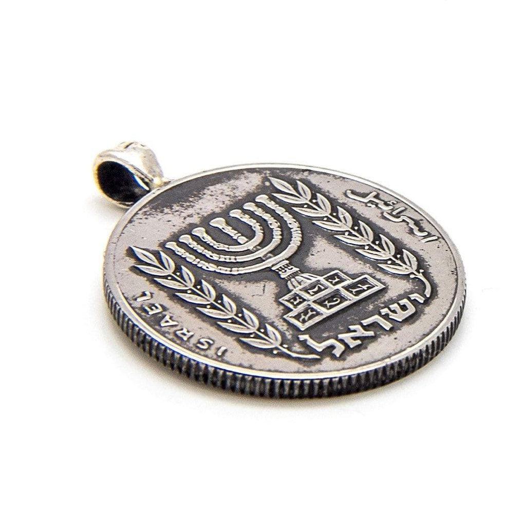 Israeli Old, Collector s Coin: Half Pound Menorah Coin Necklace ...