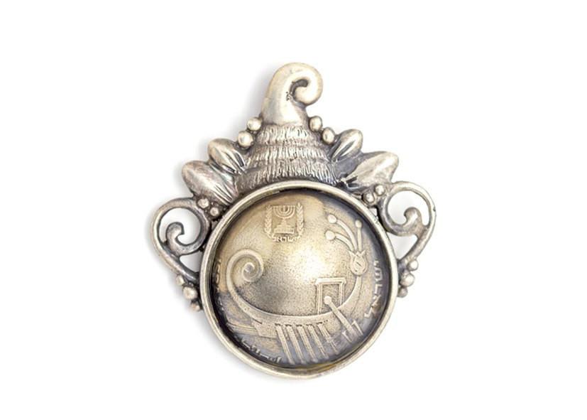Israeli Old, Collector s Coin Pendant - 10 Sheqel Boat Coin of Israel ...