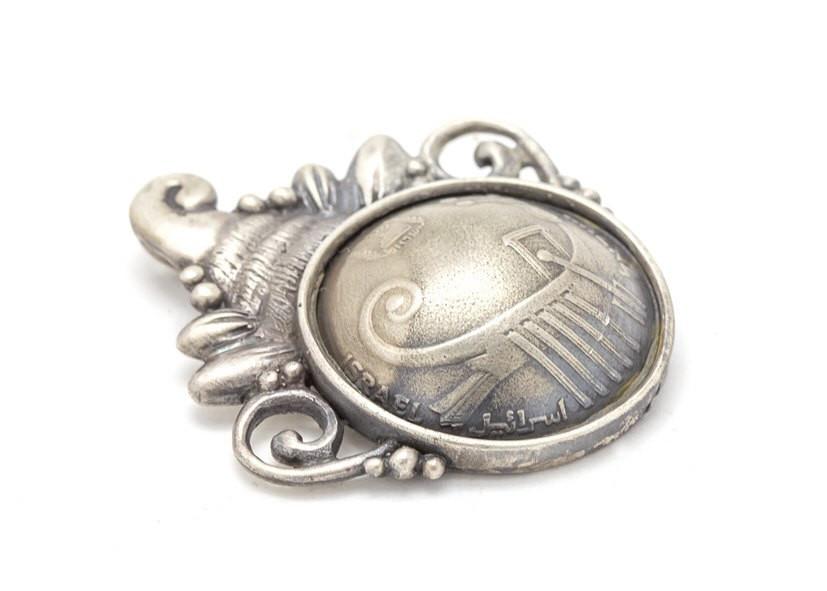 Israeli Old, Collector s Coin Pendant - 10 Sheqel Boat Coin of Israel ...